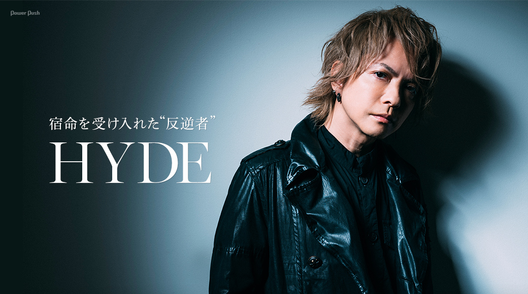 ‘In Another Moment’ – Michi's World